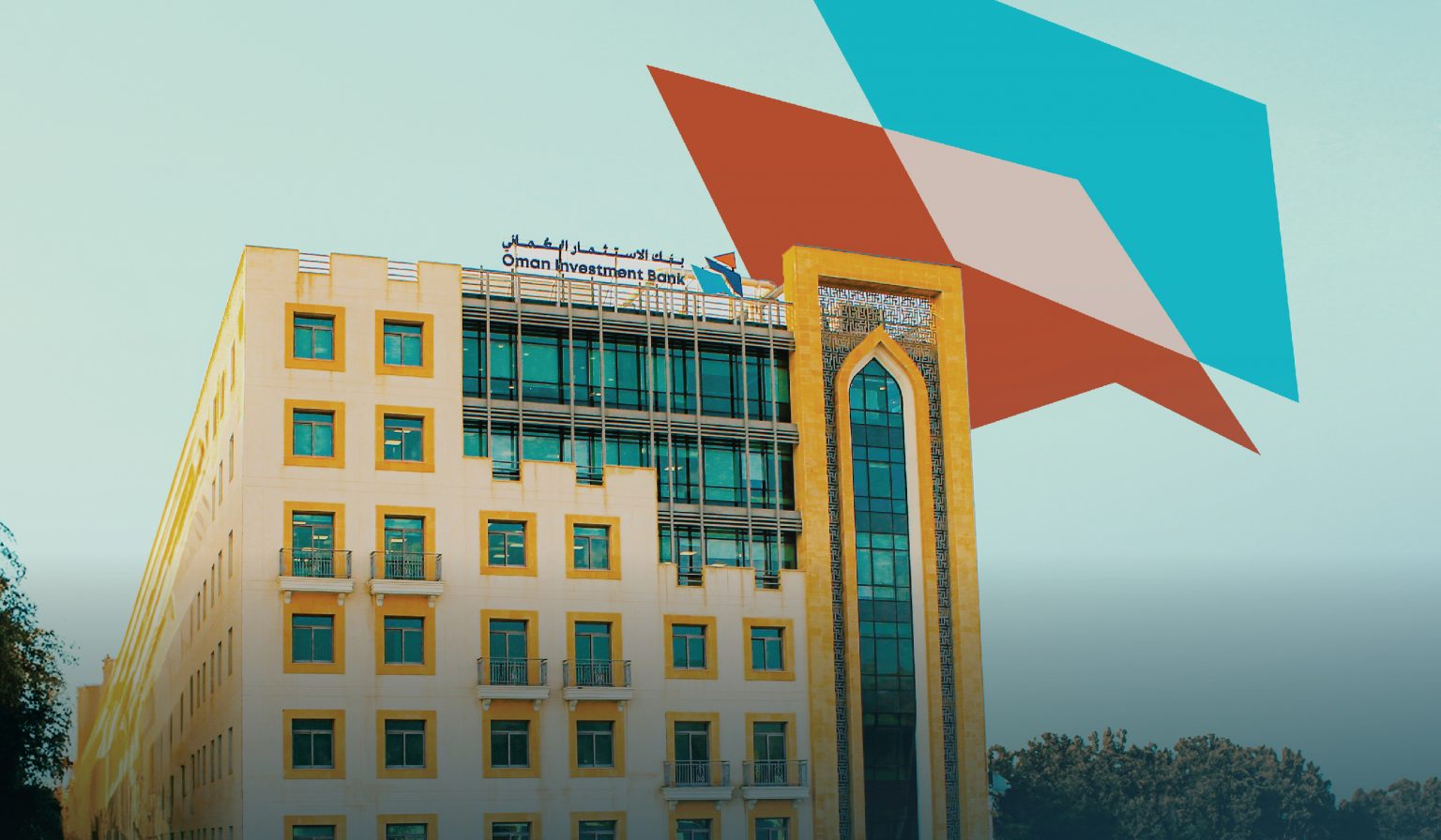 News - Oman Investment Bank