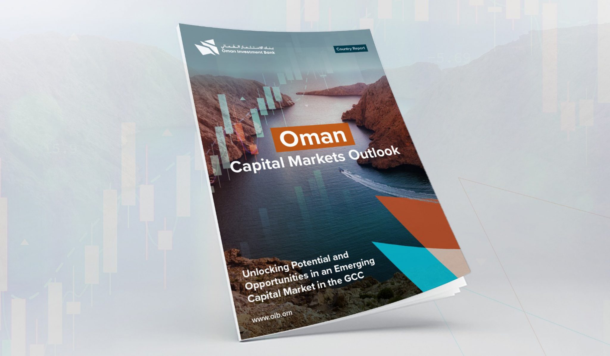 Oman’s specialist cross-border financial services hub